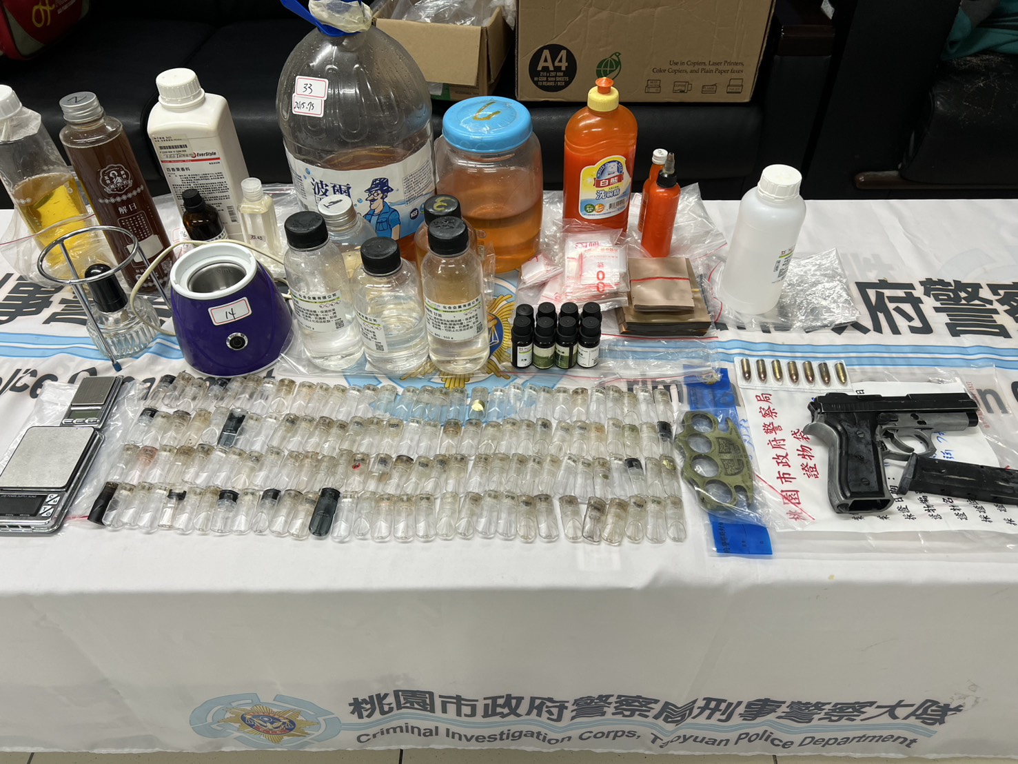警政報馬仔-通緝犯竄逃桃警攻堅逮捕 查獲大批槍毒避免流入市面為害-內政部警政署警察廣播電臺全球資訊網